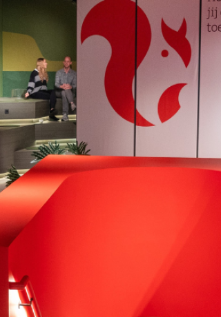 ASN Flagshipstore - ASN Bank